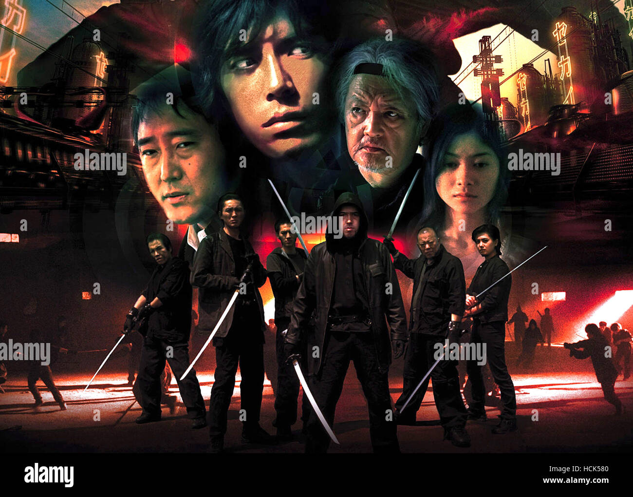 THE PRINCESS BLADE, (aka SHURAYUKI-HIME), 2001, (c) ADV Films/courtesy ...