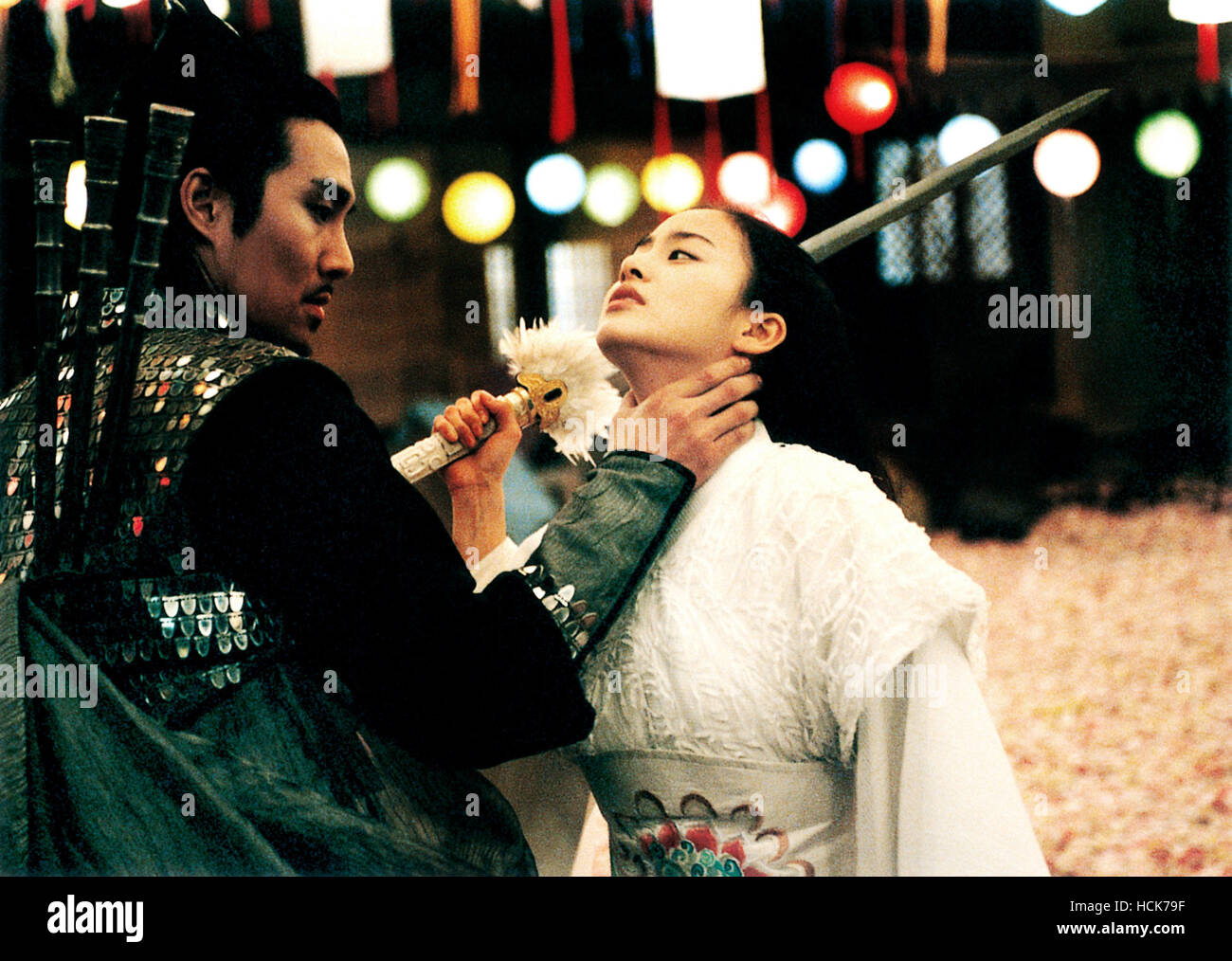 THE RESTLESS, (aka JOONG-CHEON), KIM Tae-hee (right), 2006. ©CJ ...