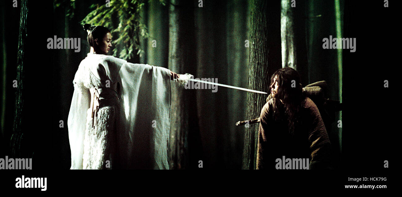 THE RESTLESS, (aka JOONG-CHEON), from left: KIM Tae-hee, JUNG Woo-sung ...