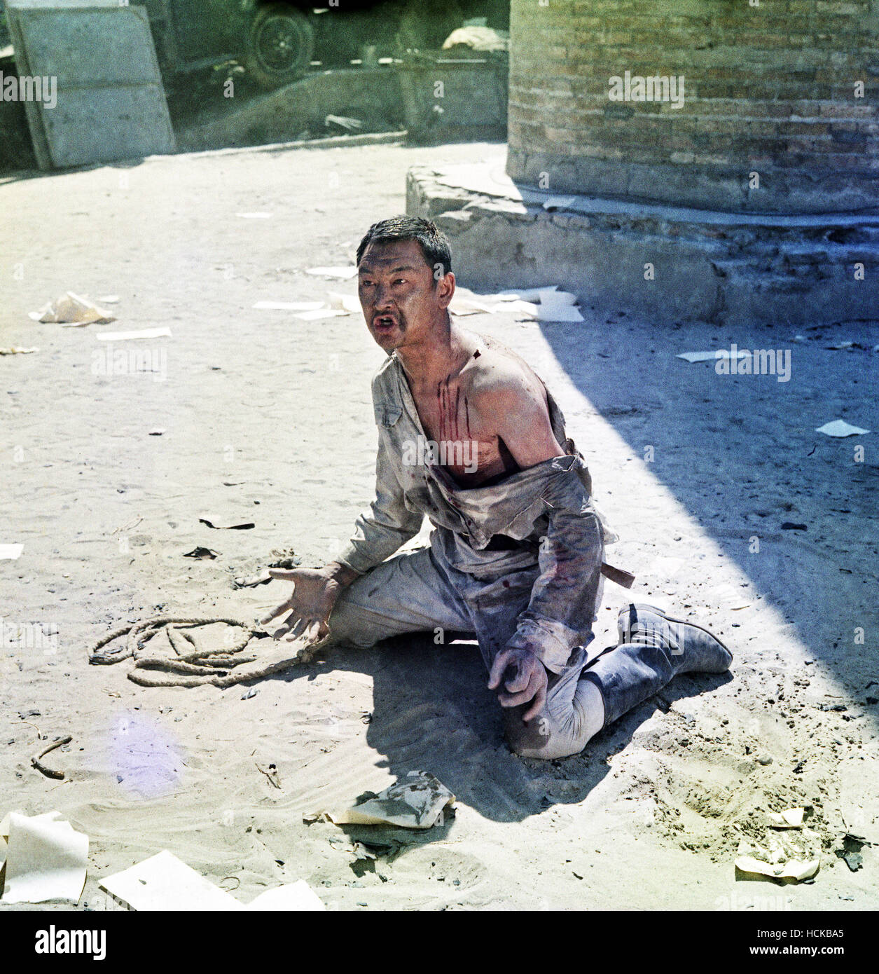 THE SEVENTH BULLET, (aka SEDMAYA PULYA), 1974 Stock Photo - Alamy