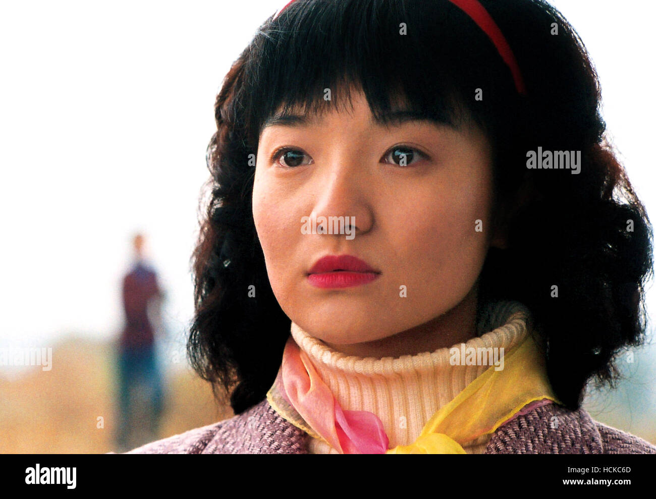 SHANGHAI DREAMS, (aka QING HONG), Xueyang Wang, 2005 Stock Photo - Alamy