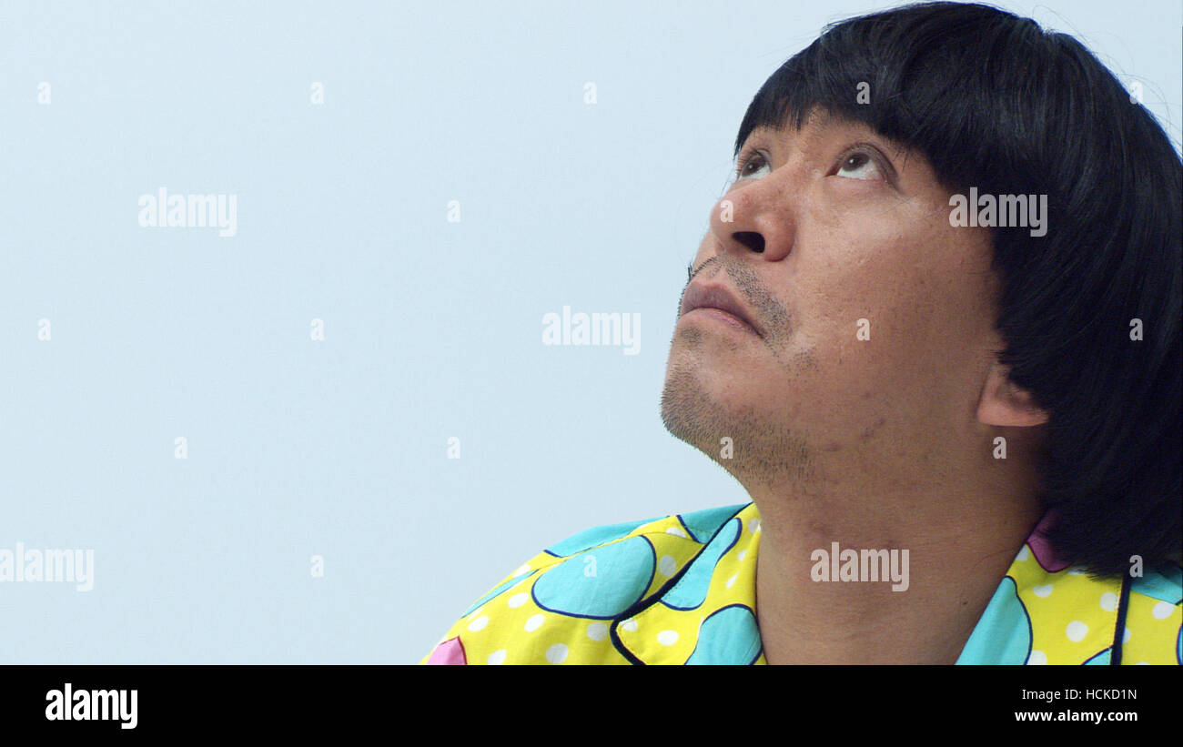 SHINBORU, (aka SYMBOL), Hitoshi Matsumoto, 2009. © Shochiku Company ...