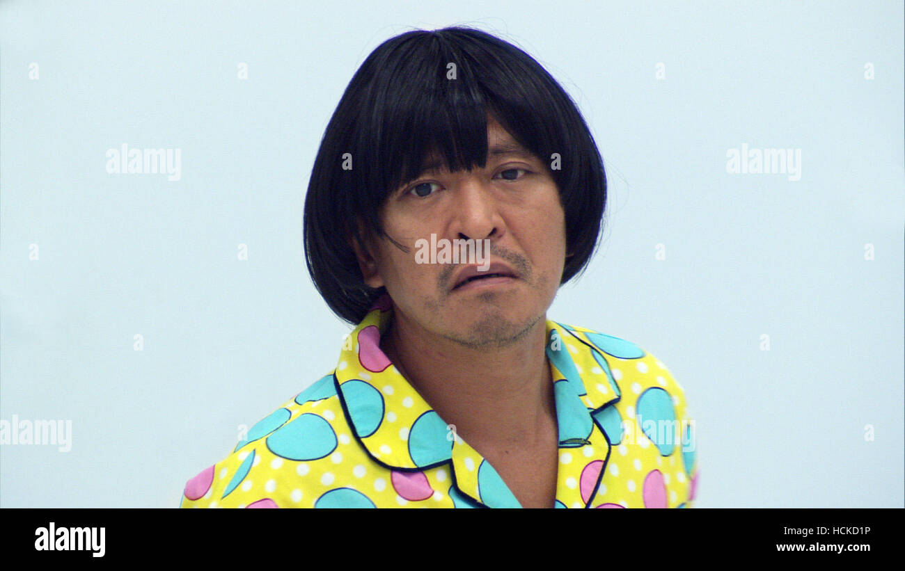 SHINBORU, (aka SYMBOL), Hitoshi Matsumoto, 2009. © Shochiku Company ...