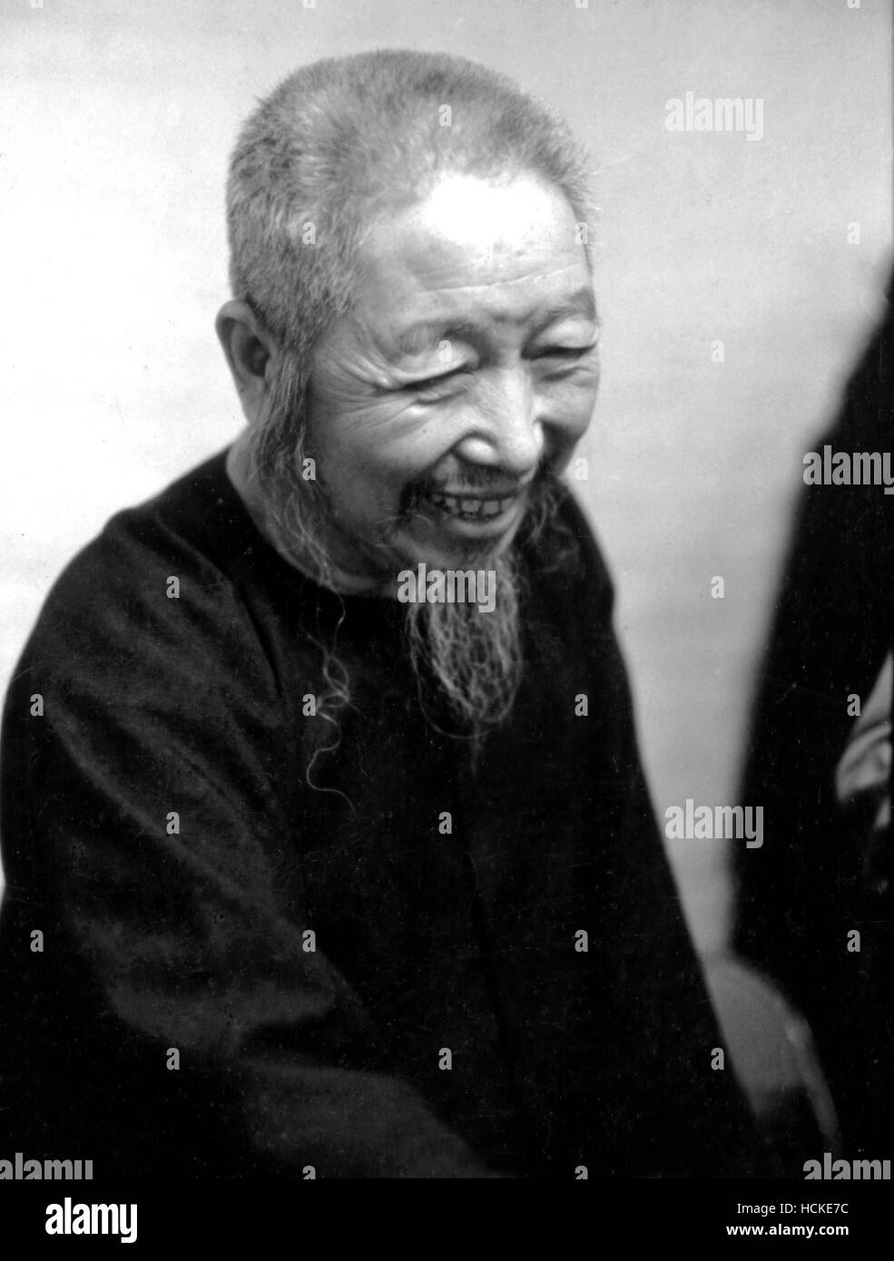 THE PROFESSOR: TAI CHI'S JOURNEY WEST, CHENG Man-ching, 2016, © First ...