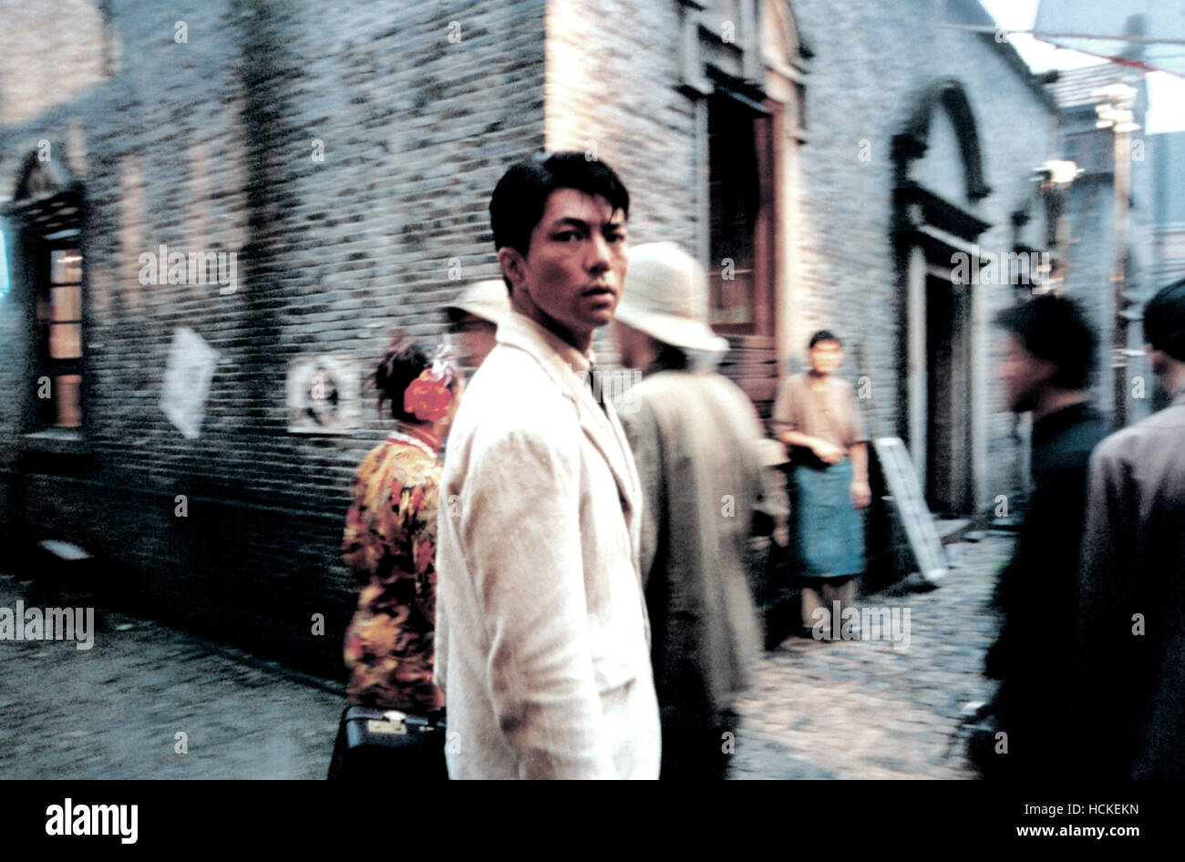 PURPLE BUTTERFLY, (aka ZI HUDIE), Toru Nakamura, 2003, ©Palm Pictures ...