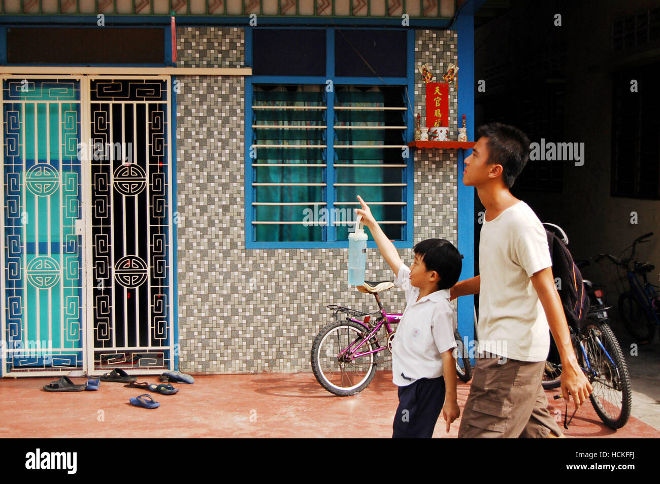 RAIN DOGS, (aka TAI YANG YUE), Choon Wai Kuan (right), 2006. ©Golden ...