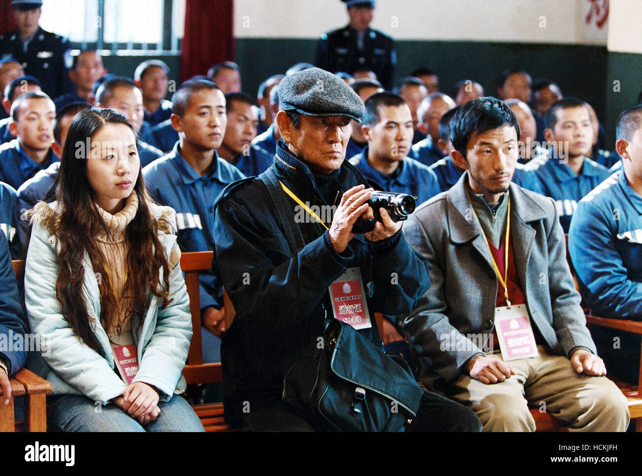 RIDING ALONE FOR THOUSANDS OF MILES, (aka QIAN LI ZOU DAN QI), Jiang Wen, Takakura Ken, Qiu Lin ...
