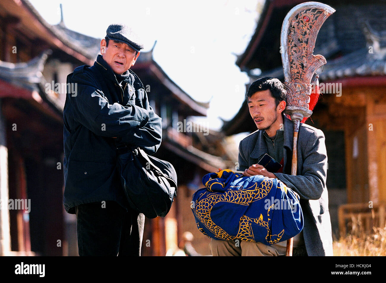 RIDING ALONE FOR THOUSANDS OF MILES, (aka QIAN LI ZOU DAN QI), Takakura ...