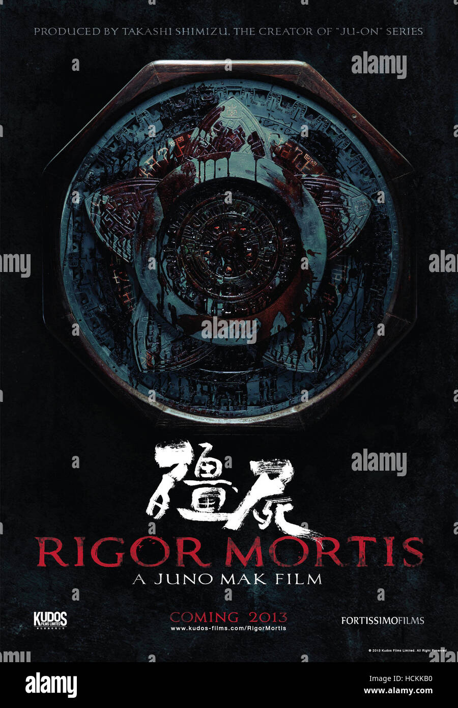 RIGOR MORTIS, (aka GEUNG SI), poster art, 2013. ©Well Go USA ...
