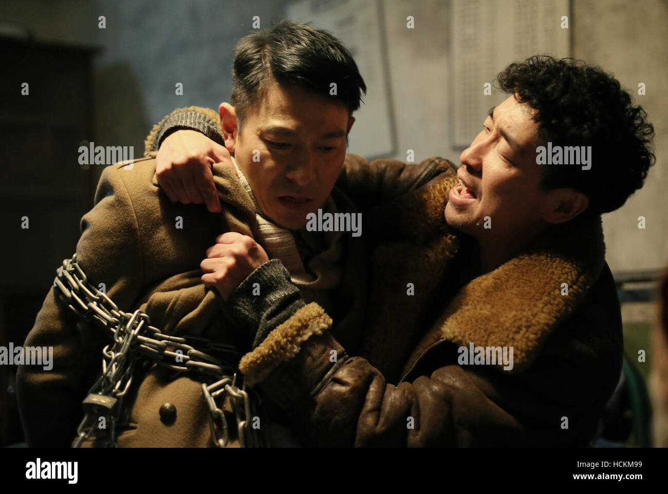 SAVING MR. WU, (aka JIE JIU WU XIAN SHENG), from left: Andy Lau, WANG ...