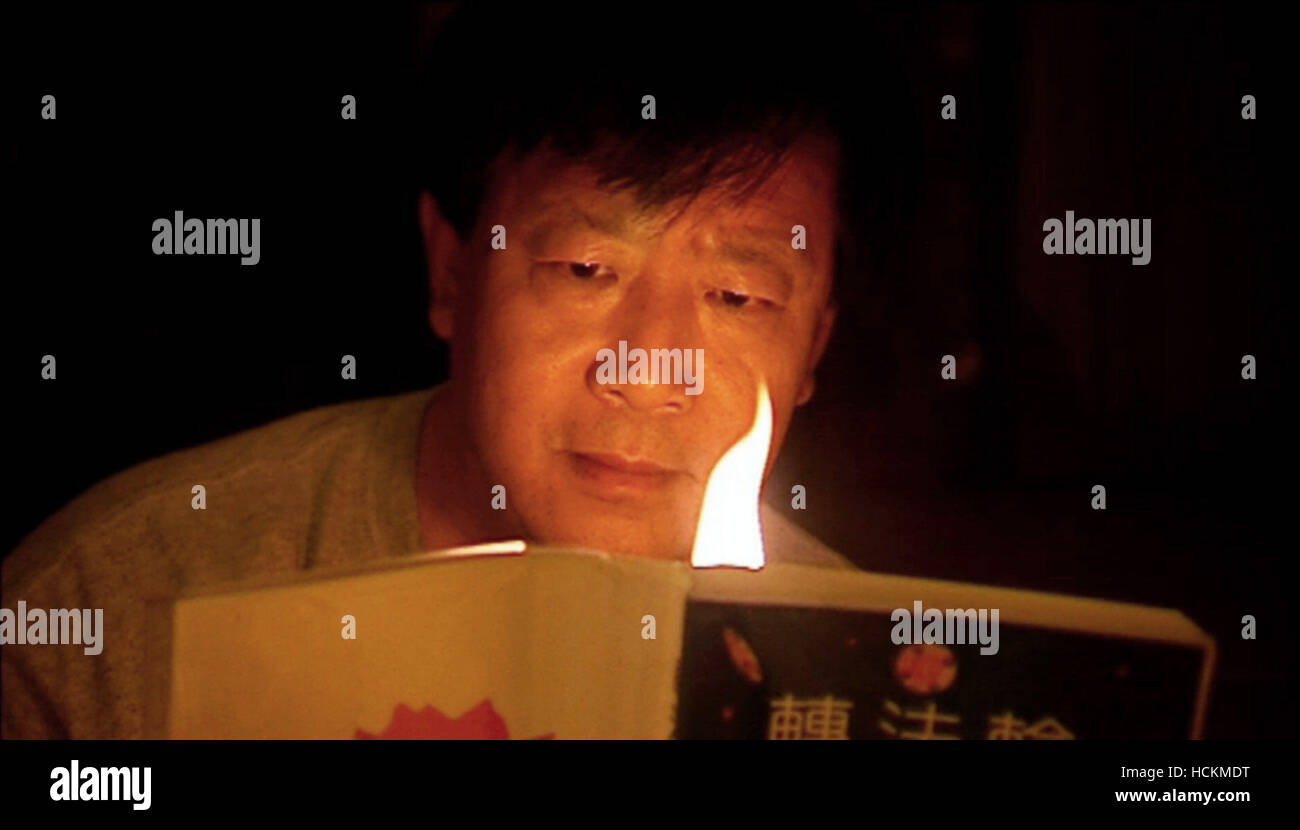 SANDSTORM, Rong TIAN, 2004. ©Wildcat Releasing/courtesy Everett ...