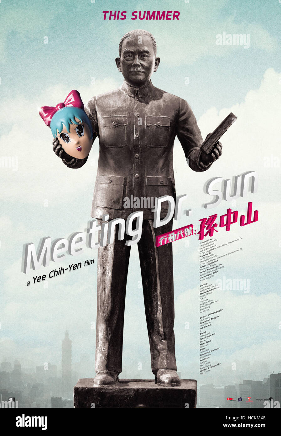 SALUTE! SUN Yat-Sen, (aka MEETING DR. SUN, aka XINGDONG DAIHAO: SUN ...