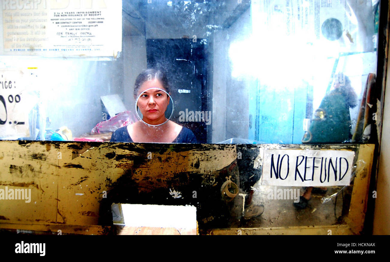 SERVICE, (aka SERBIS), Jacklyn Jose, 2008. ©Regent Releasing/Courtesy ...