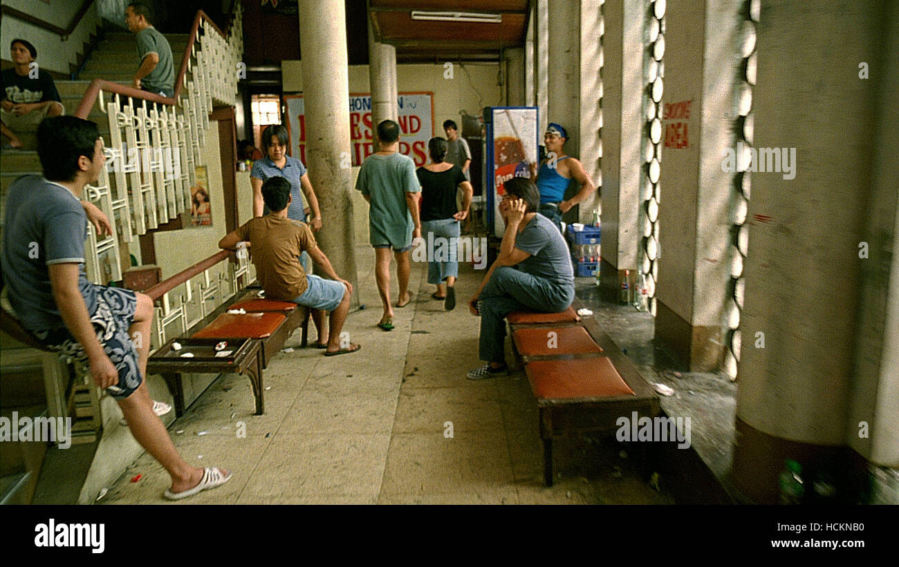 SERVICE, (aka SERBIS), 2008. ©Regent Releasing/Courtesy Everett ...