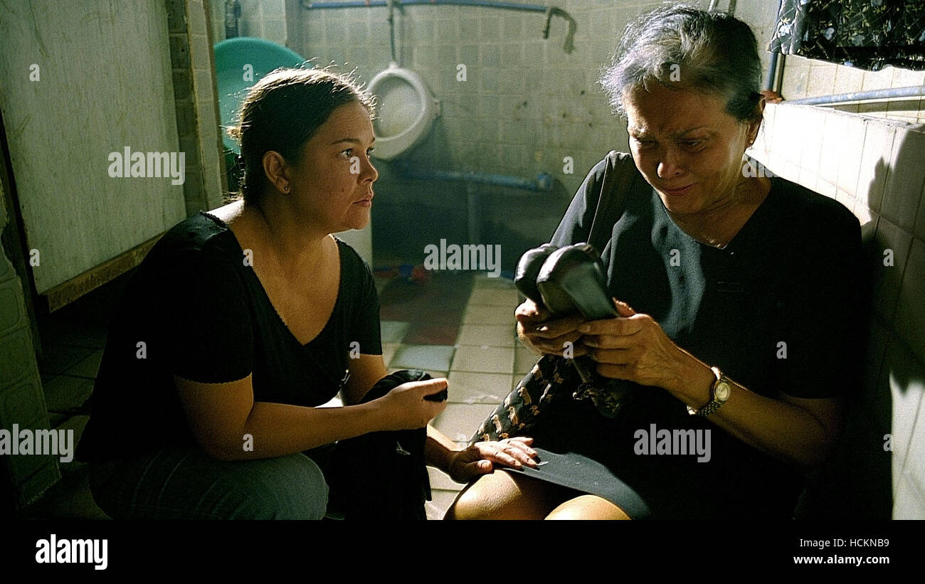 SERVICE, (aka SERBIS), from left: Jacklyn Jose, Gina Pareno, 2008 ...