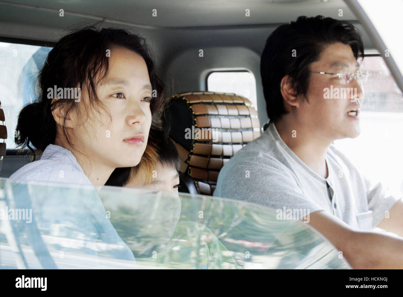 SECRET SUNSHINE, (aka MILYANG), Do-yeon Jeon (left), Kang-ho Song ...