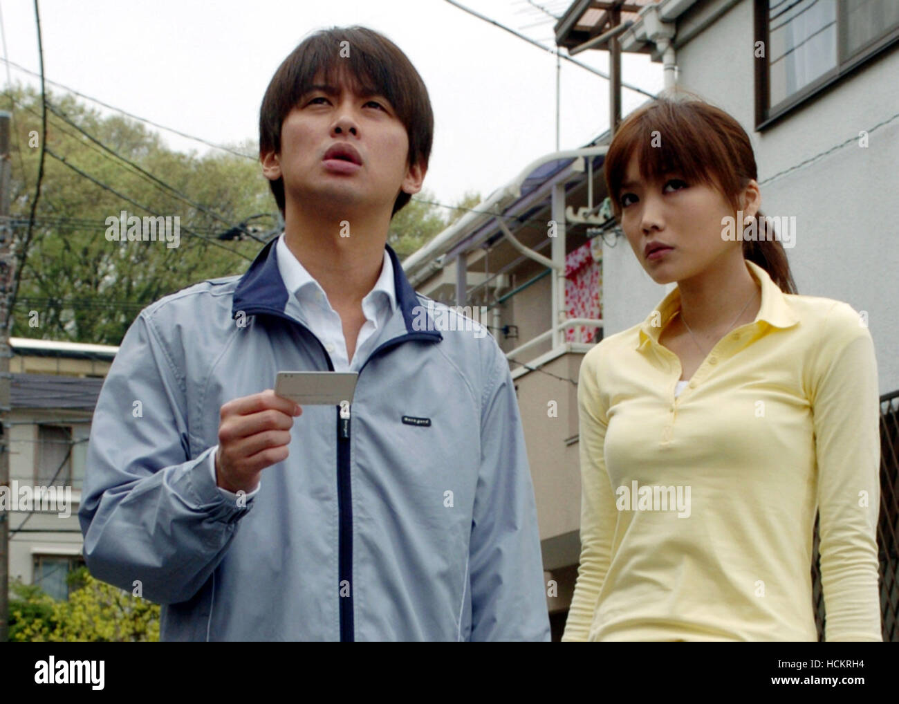 Kuchisake Onna Carved