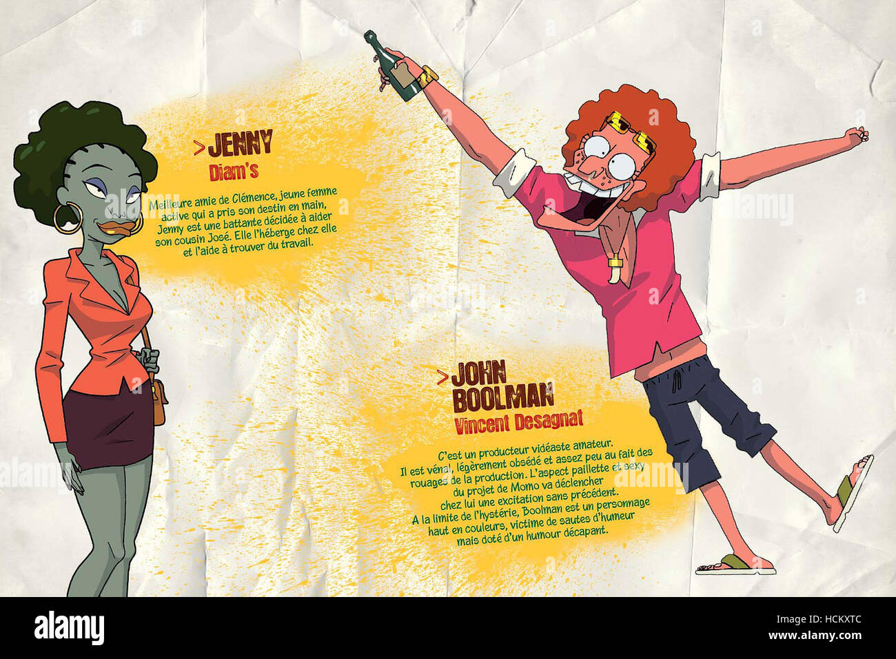 ROUND DA WAY, (aka LASCARS), 2009. ©BAC Films/Courtesy Everett ...