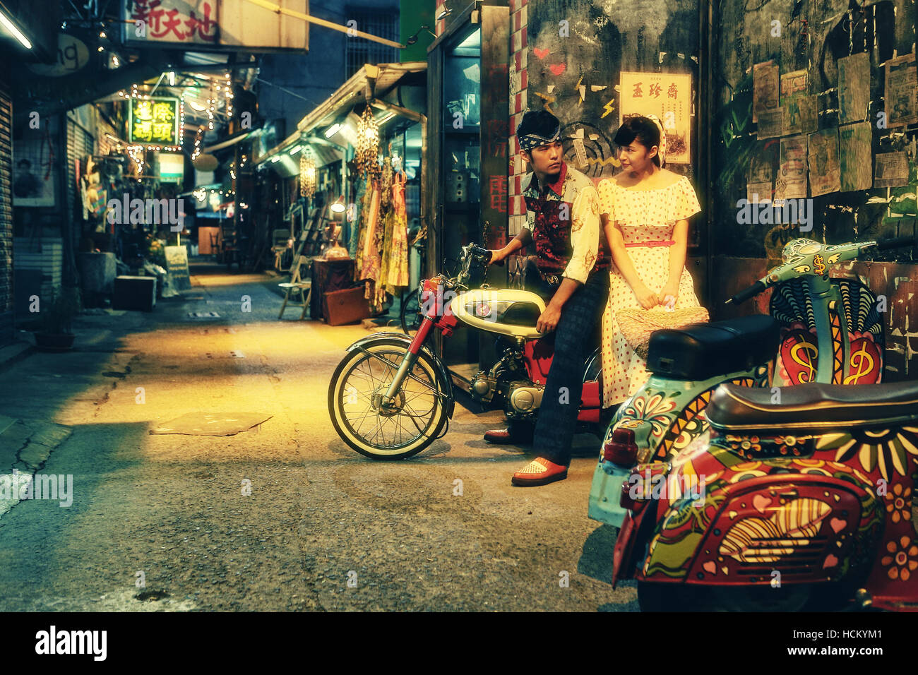 THE ROOFTOP, from left: Jay Chou, LI Xin'ai, 2013. ©Well Go/Courtesy ...