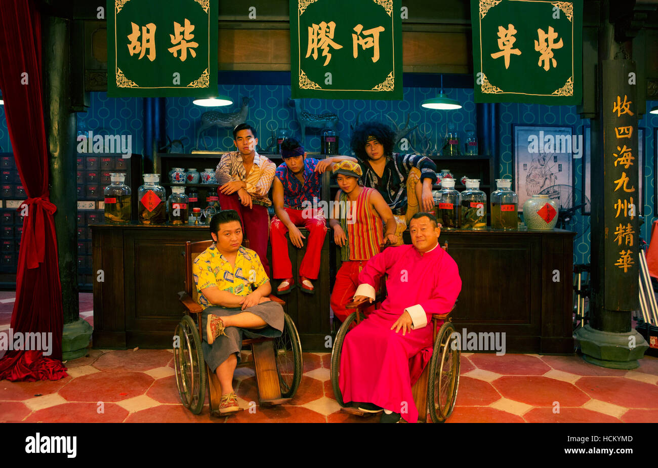 THE ROOFTOP, Alan Ko (back left), Jay Chou (back, center), Eric Tsang ...