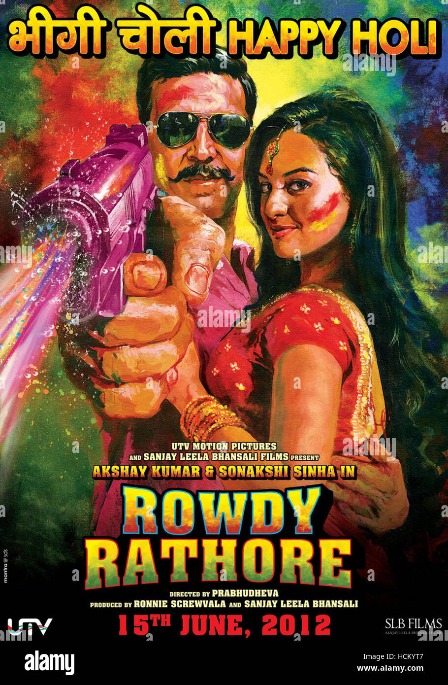 ROWDY RATHORE, International poster art, from left: Akshay Kumar ...