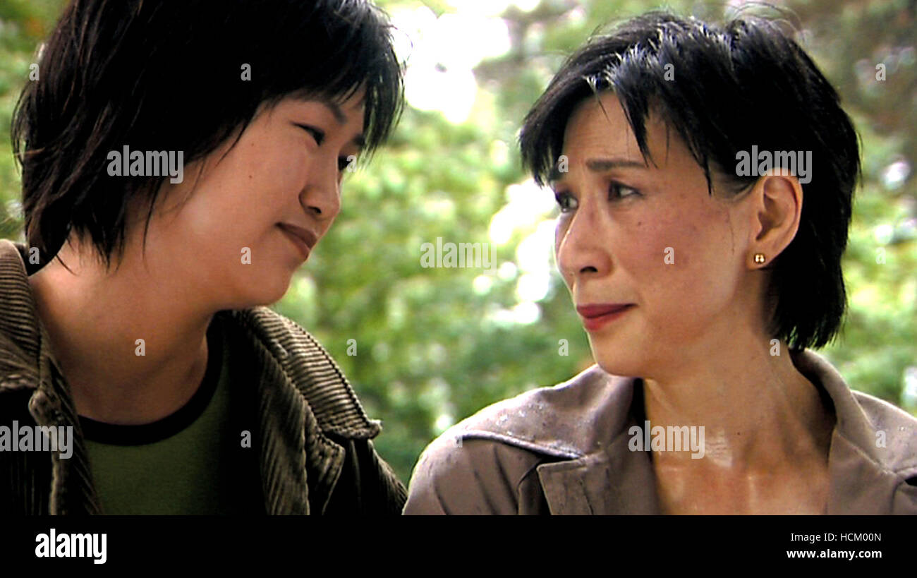 ROBOT STORIES, Cindy Cheung, Wai Ching Ho, 2003, (c) Shotwell Media ...