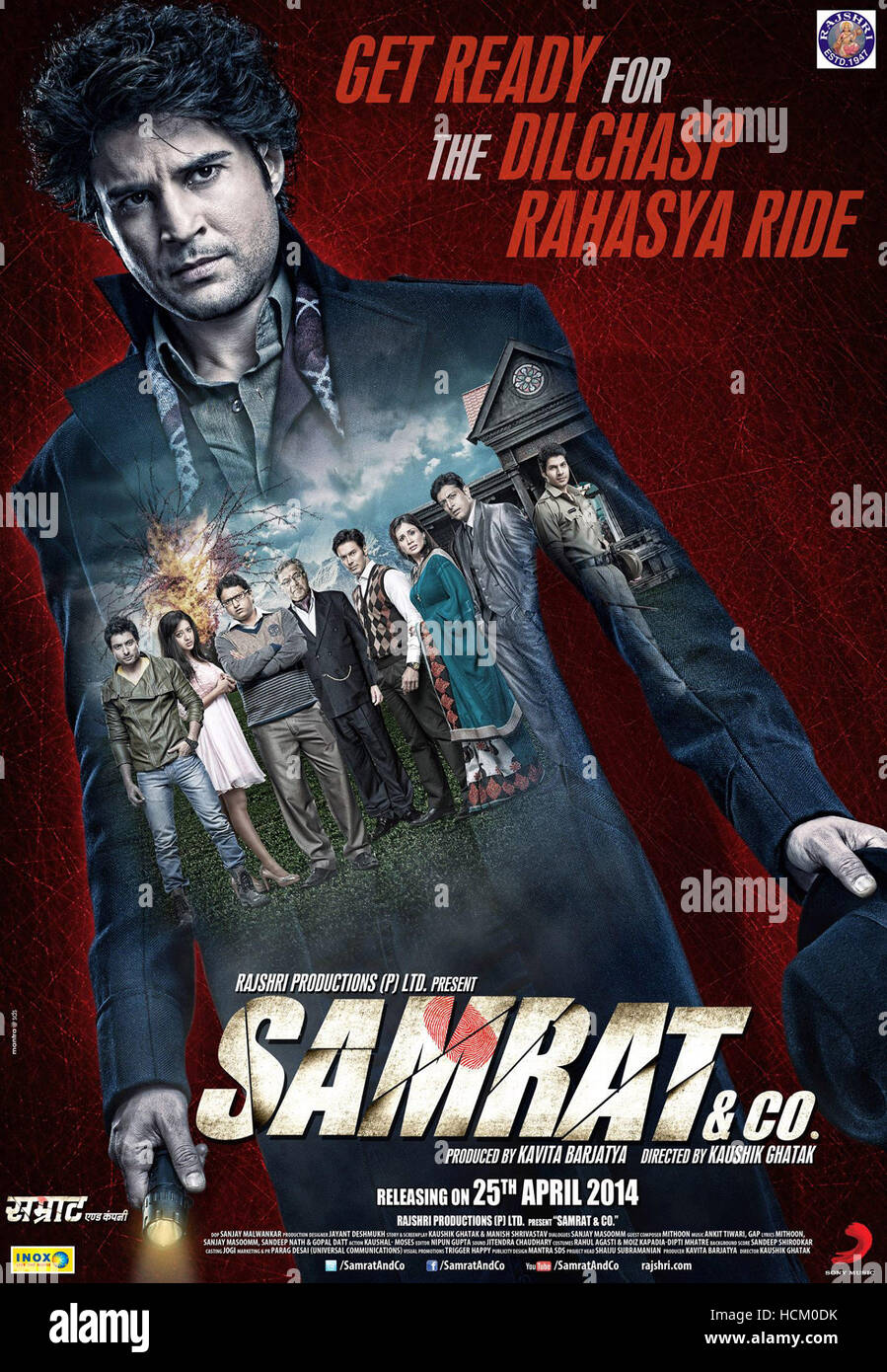 SAMRAT & CO., poster art, top: Rajeev Khandelwal, bottom, from left ...