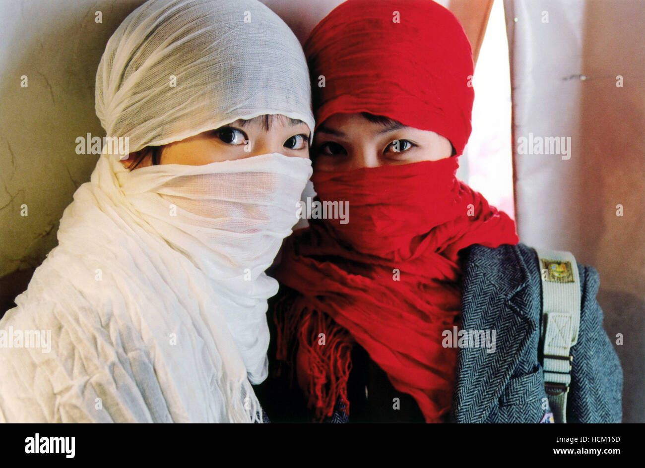 SAMARITAN GIRL, (aka SAMARIA), Seo Min-Jung (aka Han Yeo-reum), Kwak Ji ...