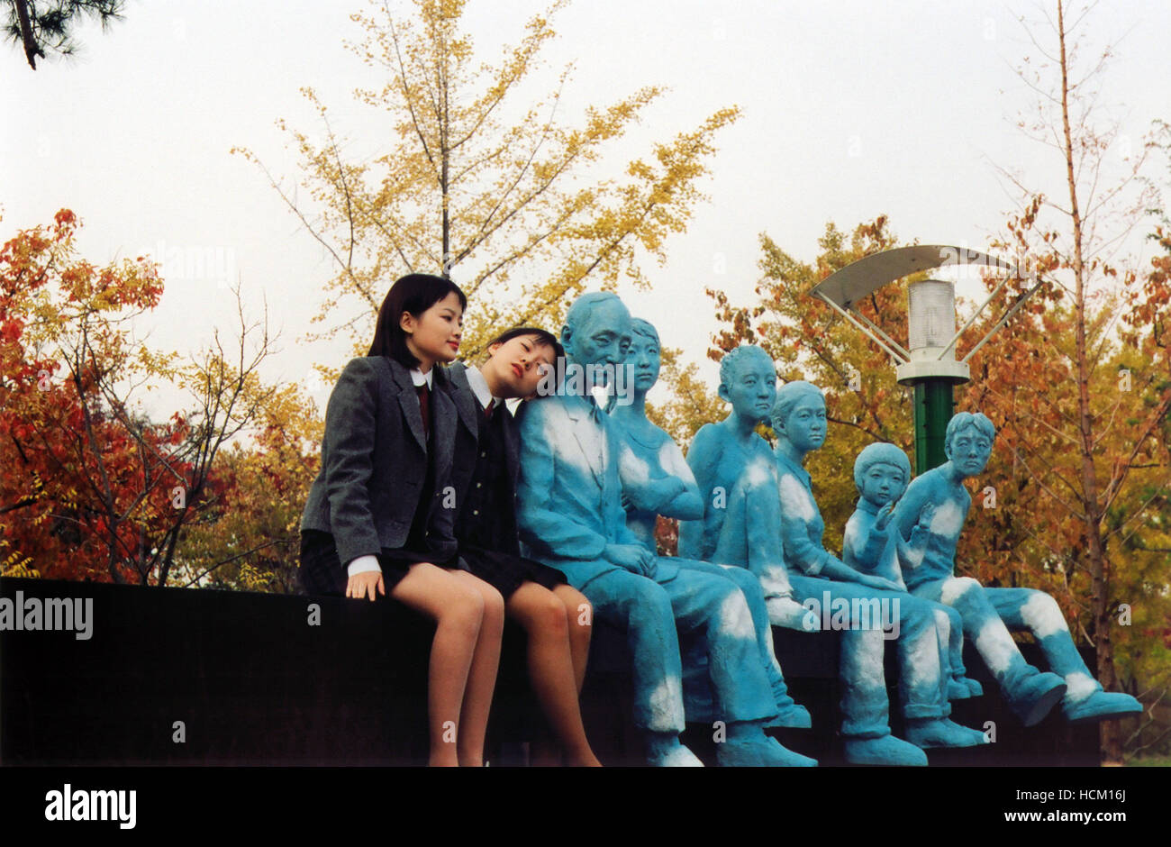 SAMARITAN GIRL, (aka SAMARIA), Seo Min-Jung (aka Han Yeo-reum), Kwak Ji ...