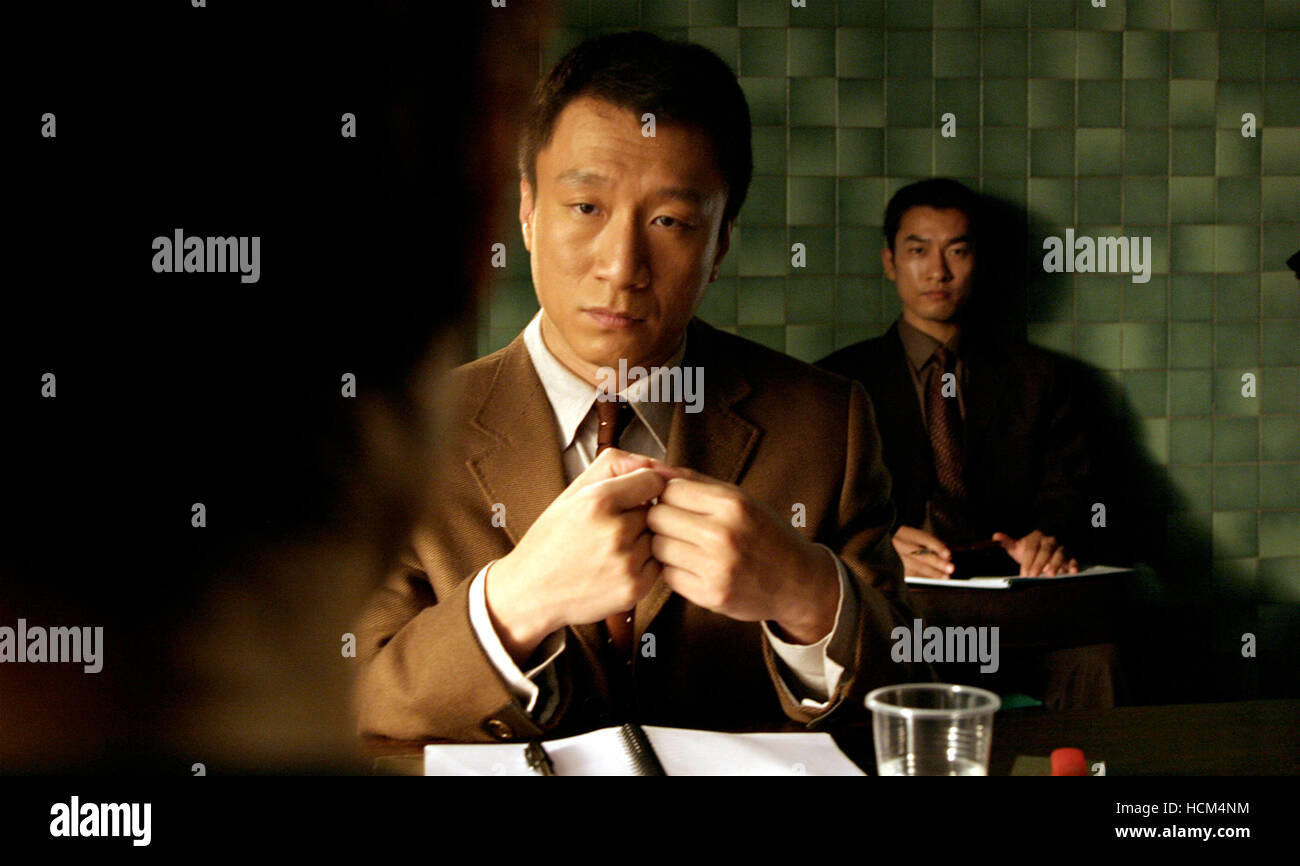 SHANGHAI RED, SUN Hong-Lei (front), 2006. ©Indican Pictures/Courtesy ...