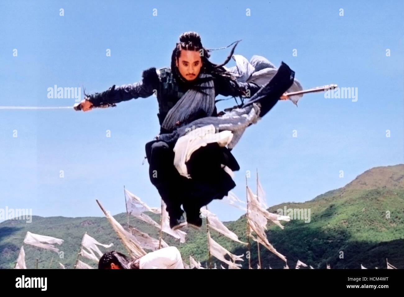 SHADOWLESS SWORD, (aka MUYEONG GEOM), Shin Hyeon-jun, 2005, ©New Line ...