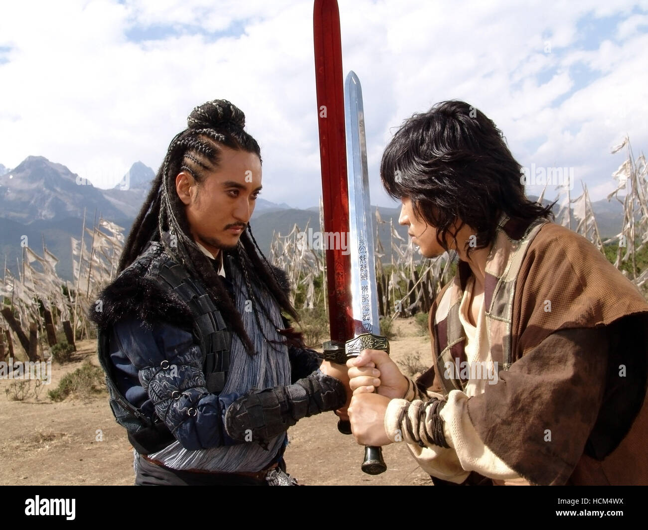 SHADOWLESS SWORD, (aka MUYEONG GEOM), Shin Hyeon-jun, Lee Seo-jin, 2005 ...