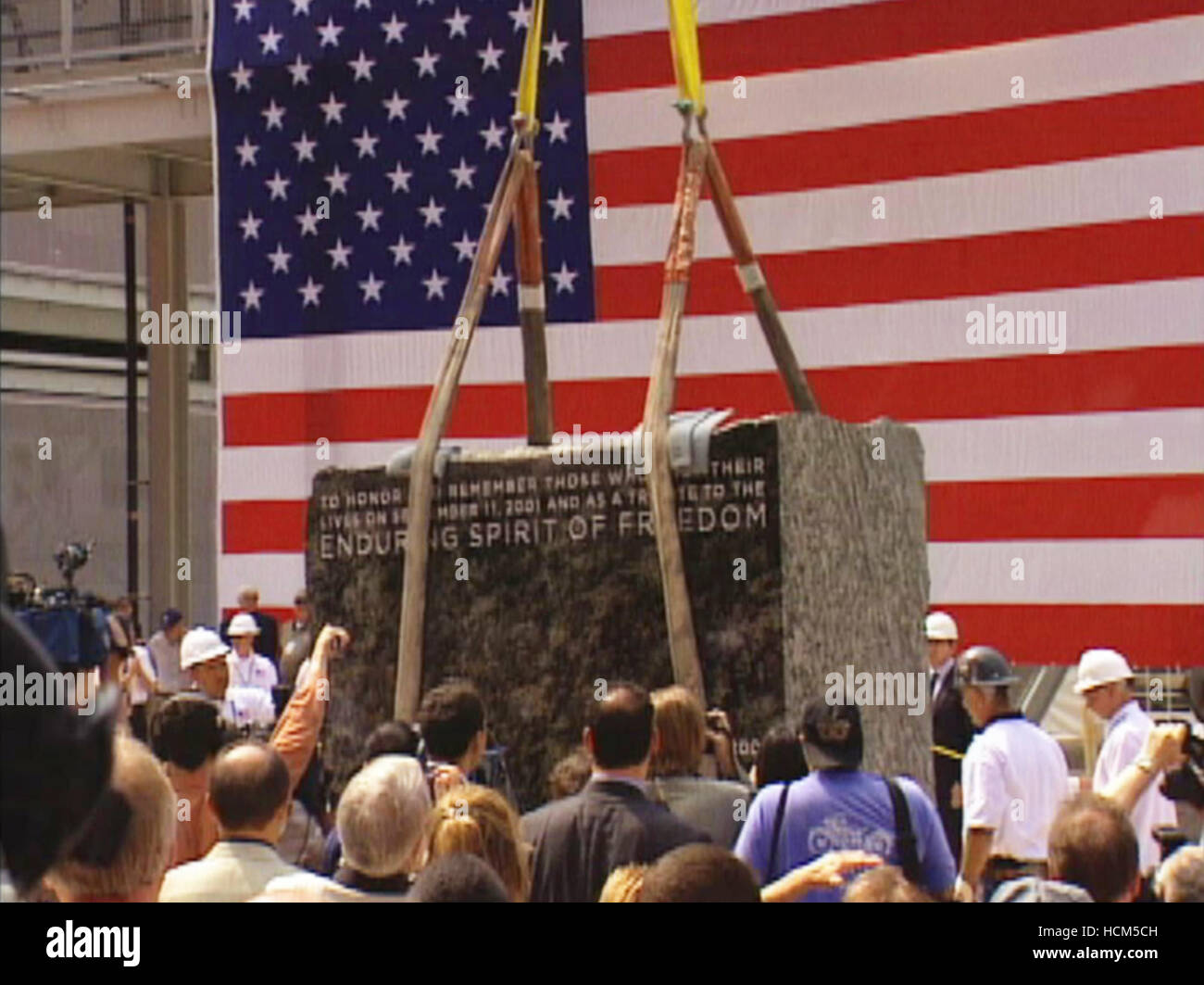 16 ACRES, (aka SIXTEEN ACRES), the cornerstone, 2012 Stock Photo - Alamy