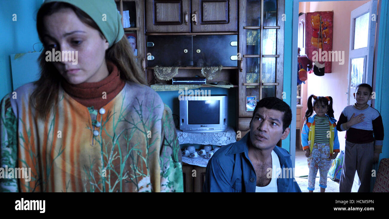 678, front, from left: Boshra, Bassem Samra, 2010. ©Renaissance Egypt ...