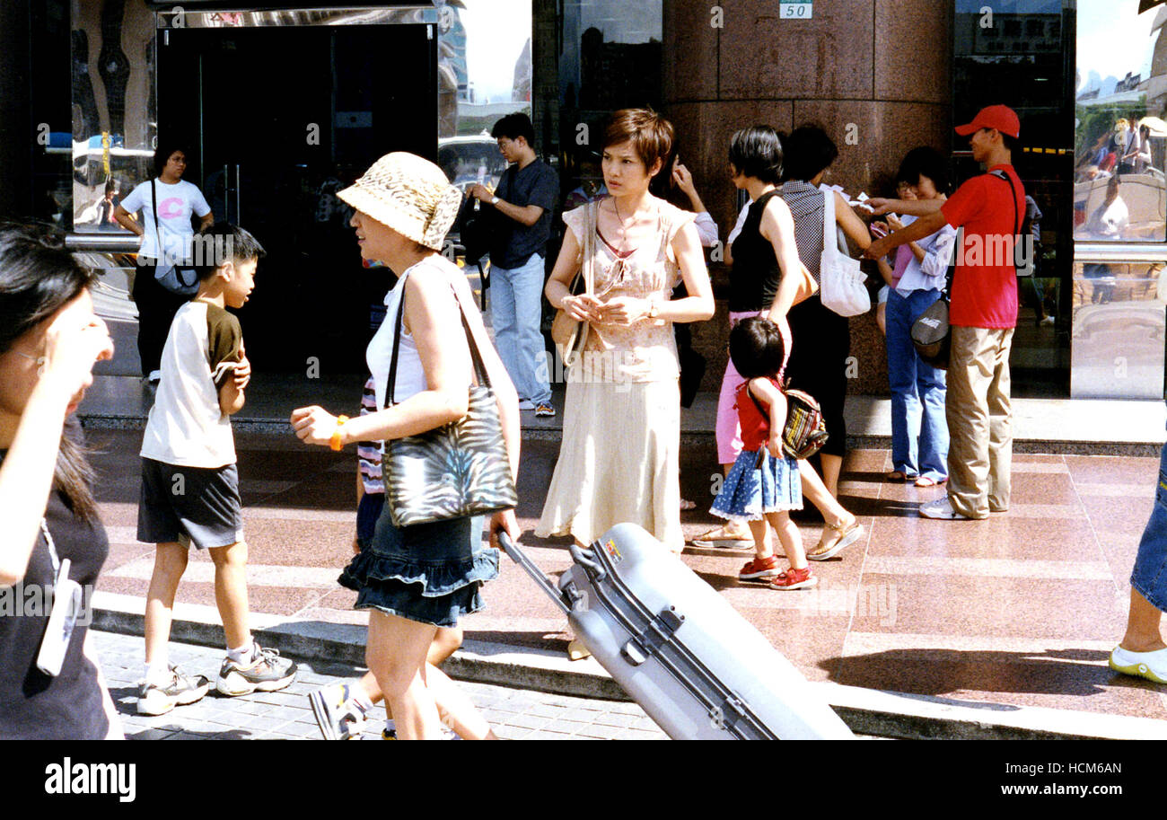 THE SKYWALK IS GONE (TIAN QIAO BU JIAN LE), Chen Hsiang-jyi, Lu Yih-Ching, 2002 Stock Photo - Alamy
