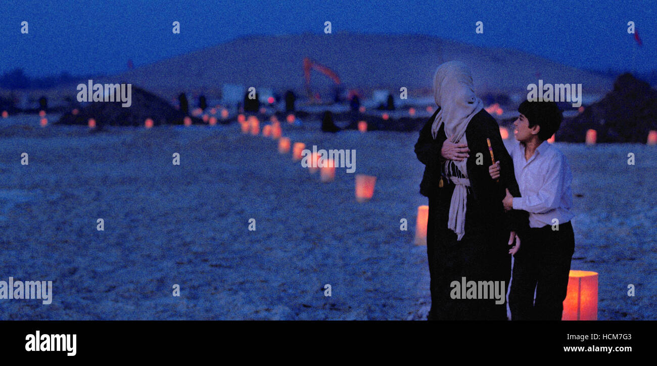 SON OF BABYLON, from left: Shazada Hussein, Yasser Talib, 2009 Stock ...