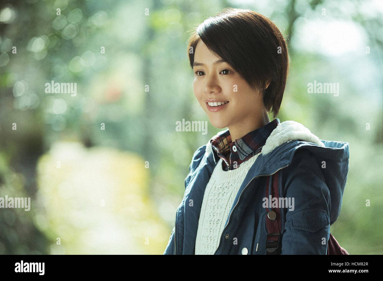 SOULMATE, MA Sichun, 2016, © Cheng Cheng Films / courtesy Everett ...