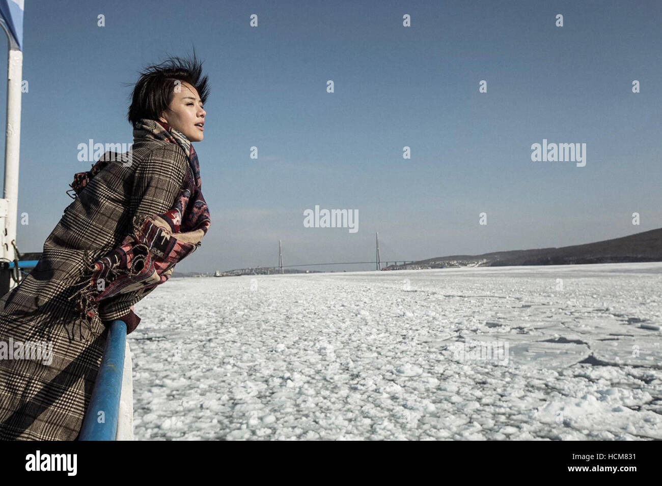 SOULMATE, MA Sichun, 2016, © Cheng Cheng Films / courtesy Everett ...