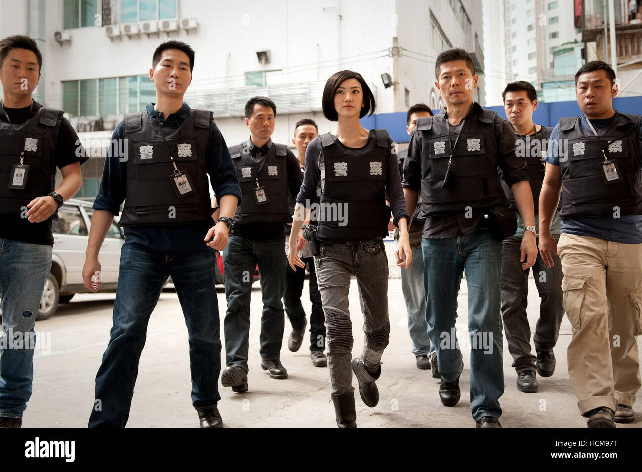SPECIAL ID, (aka TE SHU SHEN FEN), JING Tian (right of center), 2013 ...