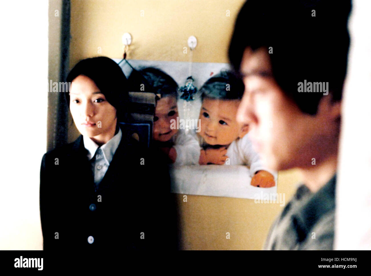 A STOLEN LIFE, (aka SHENG SI JIE), Zhou Xun, Wu Jun, 2005 Stock Photo ...