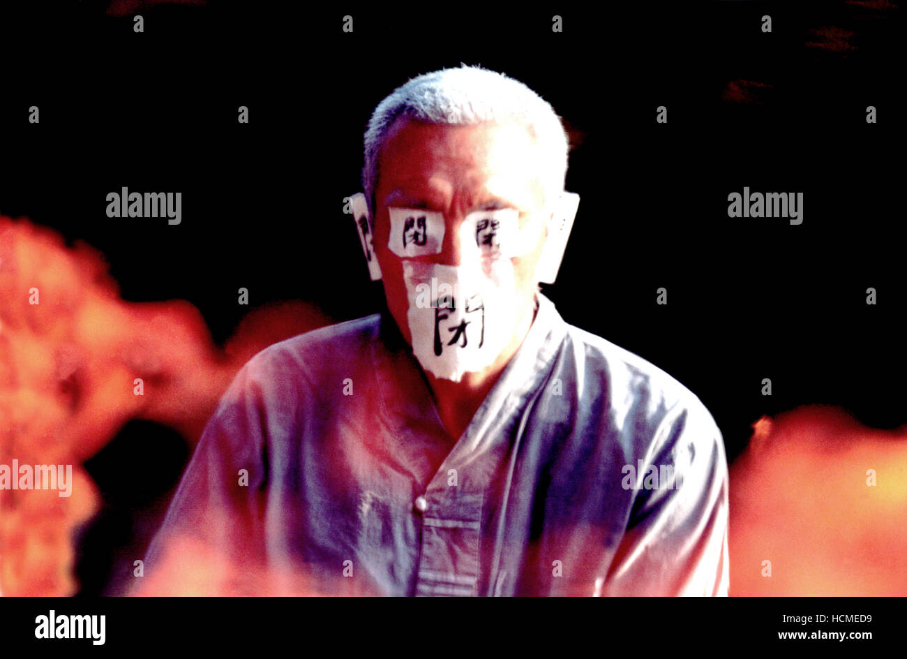 SPRING SUMMER FALL WINTER, (aka BOM YEOREUM GAEUL GYEOUL GEURIGO BOM ...