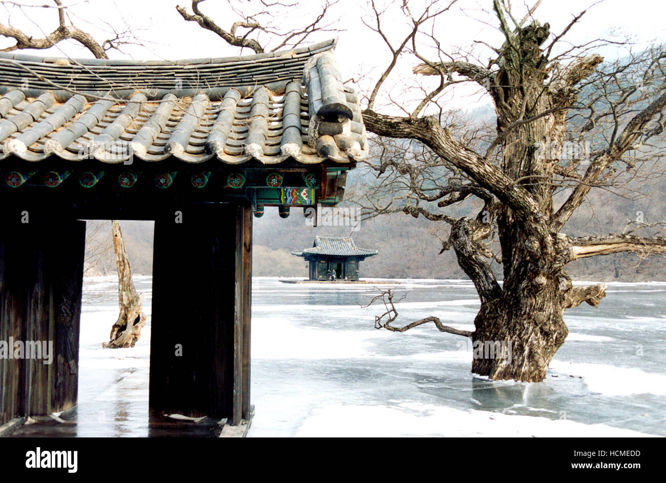 SPRING SUMMER FALL WINTER, (aka BOM YEOREUM GAEUL GYEOUL GEURIGO BOM ...