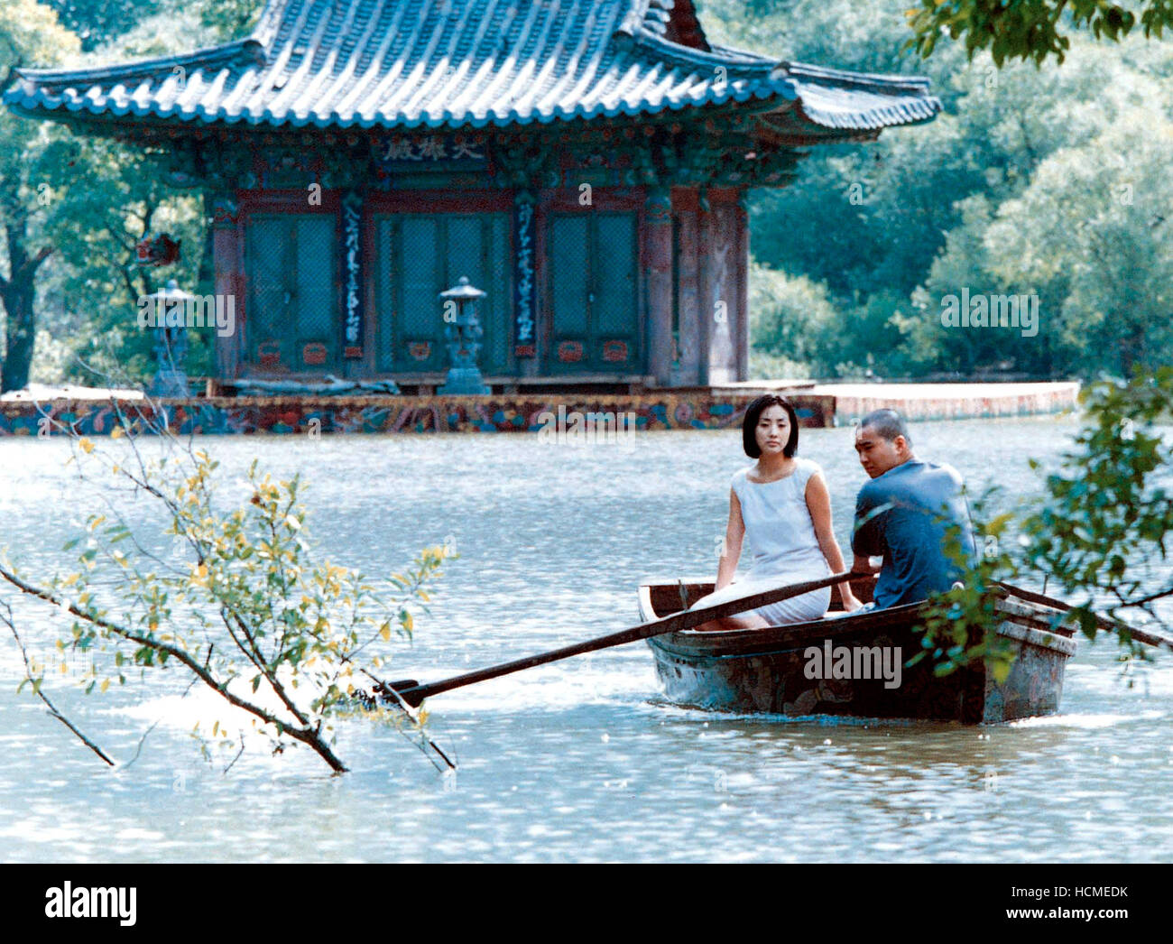 SPRING SUMMER FALL WINTER, (aka BOM YEOREUM GAEUL GYEOUL GEURIGO BOM ...