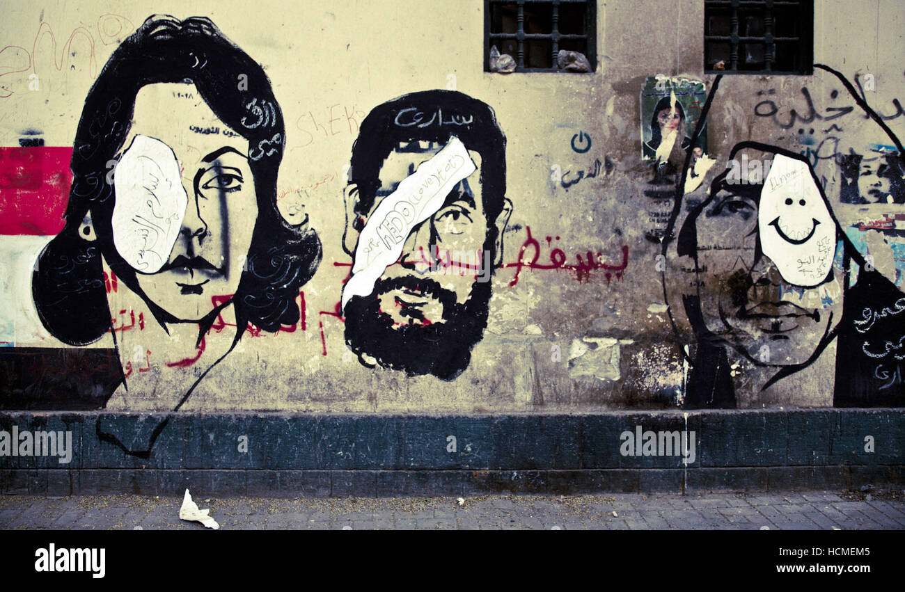 THE SQUARE, (aka AL MIDAN), 2013. ©City Drive Entertainment Group ...