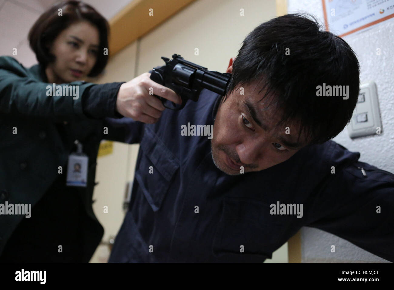 THE TARGET, (aka PYOJEOK), from left: KIM Seong-ryeong, RYU Seung-ryong ...