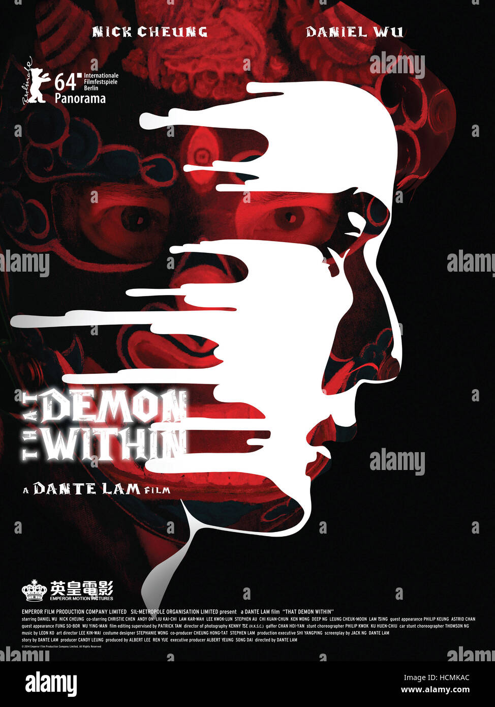 THAT DEMON WITHIN, (aka MO JING), Hong Kong poster in English, 2014 ...