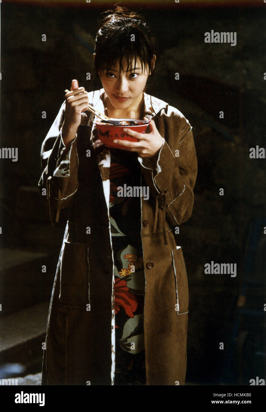 THROW DOWN, (aka YAU DOH LUNG FU BONG), Cherrie Ying, 2004 Stock Photo ...