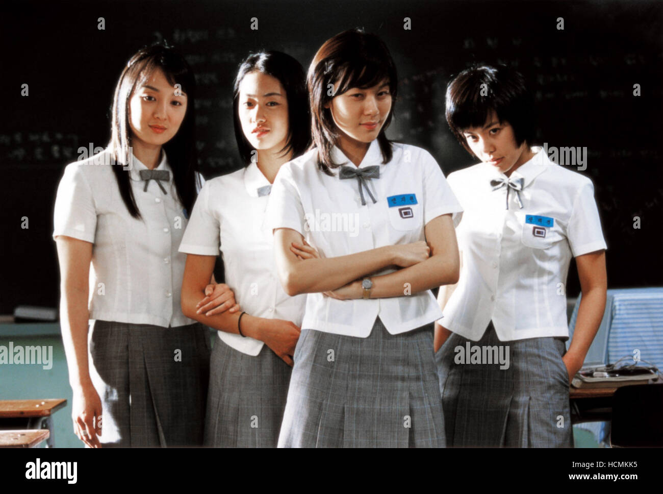 THE GHOST, (aka RYEONG, aka DEAD FRIEND), KIM Ha-Neul (front), 2004 ...