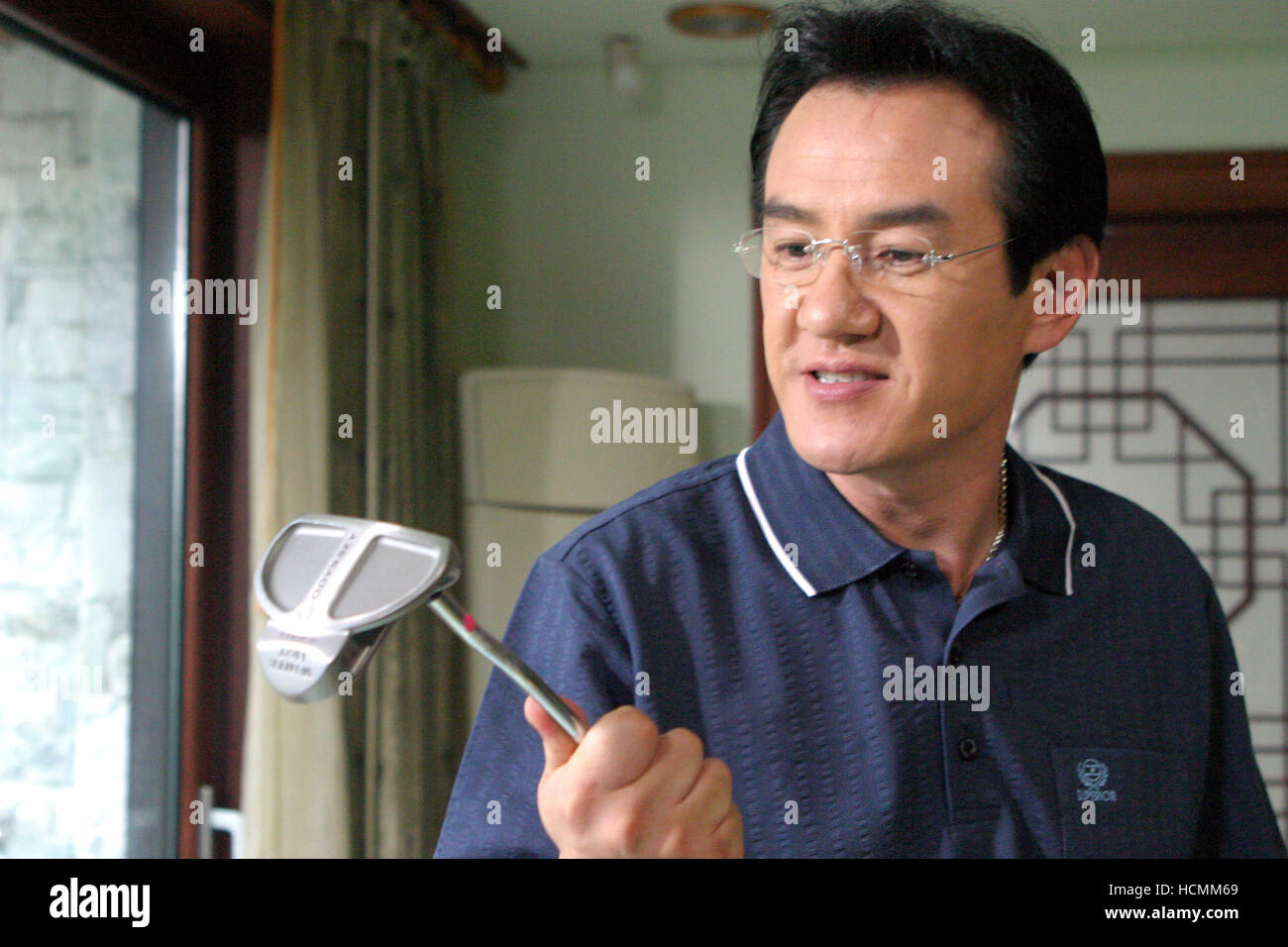 3-IRON, (aka BIN-JIP), Hyuk-ho Kwon, 2004, (c) Sony Pictures Classics ...