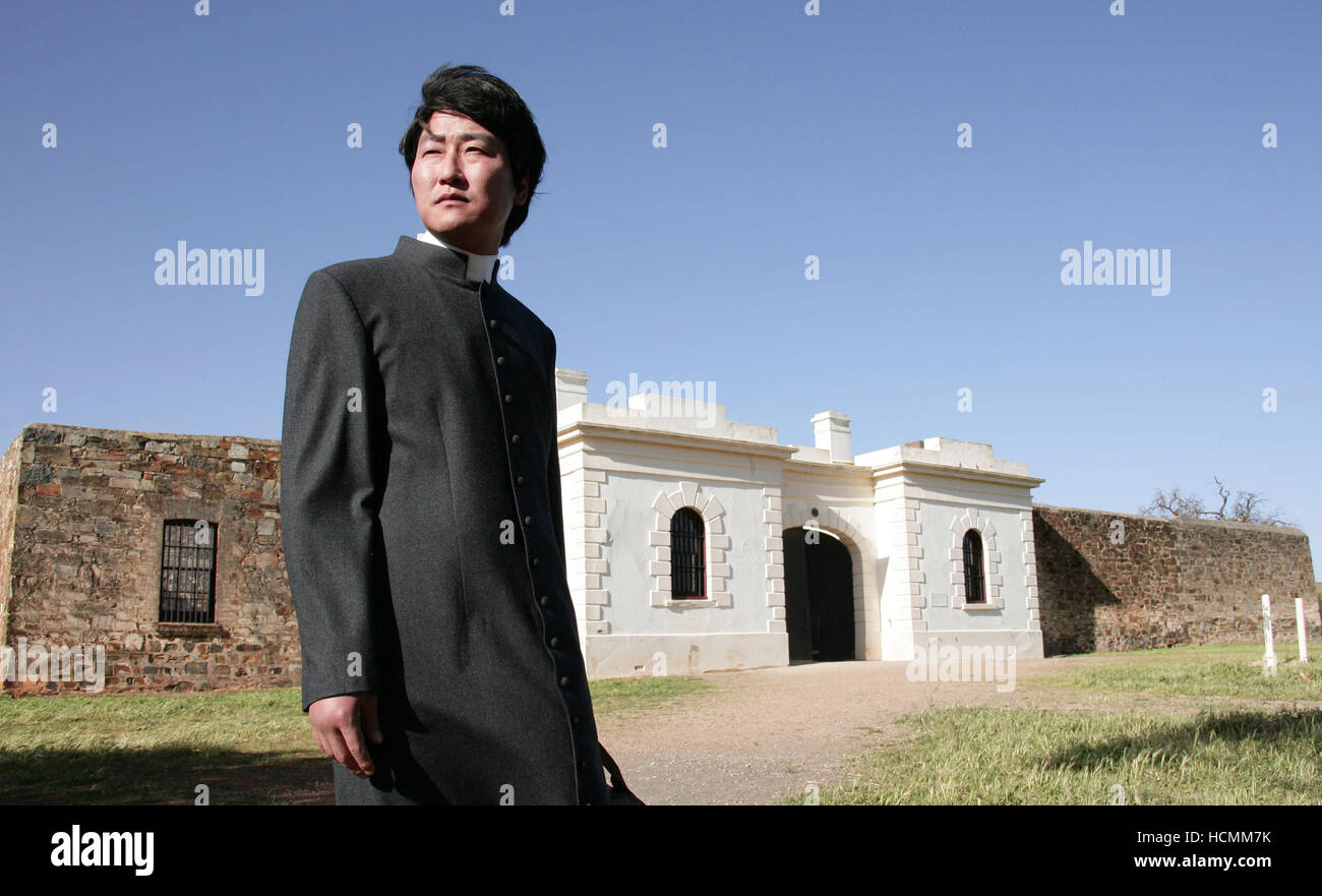 THIRST, (aka BAKJWI), SONG Kang-ho, 2009. ©Focus Features/courtesy ...